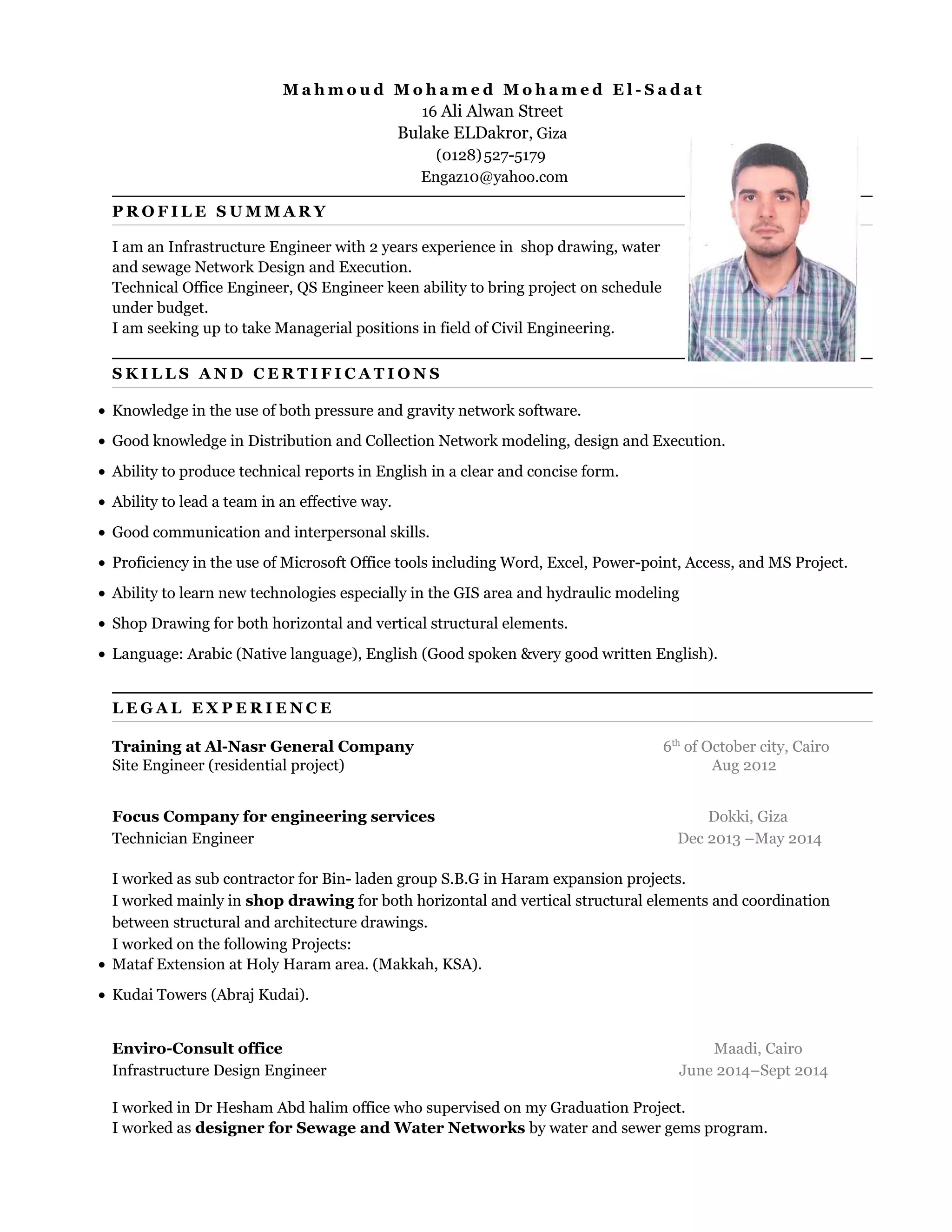 mahmoud elsadat | PDF