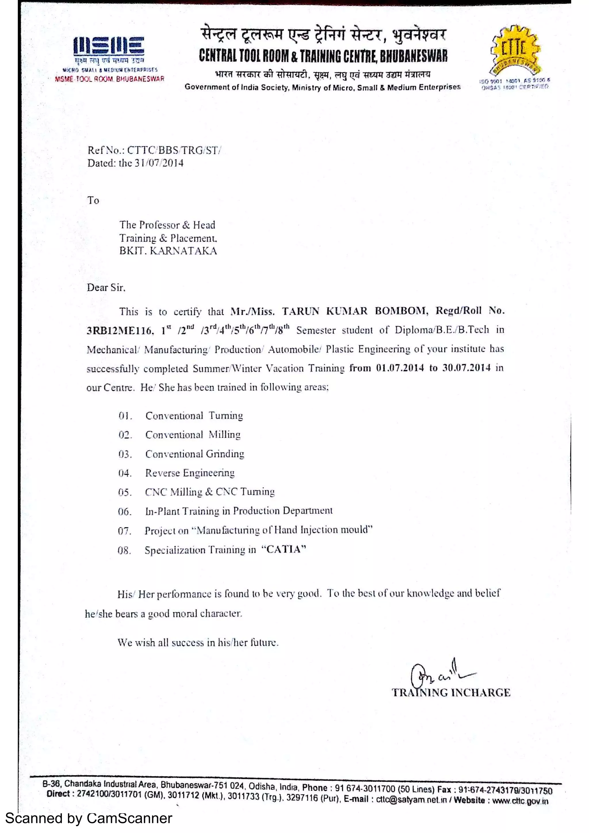 TRNG CERTIFICATE | PDF