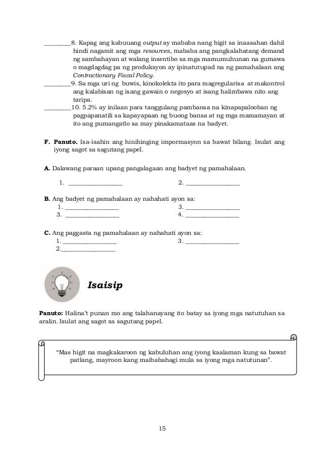 494838882-Ap9-q3-Module-4-Layunin-at-Pamamaraan-Ng-Patakarang-Piskal-Doc.pdf