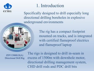 ZDY12000LD Directional Drill Rig | PPT | Free Download