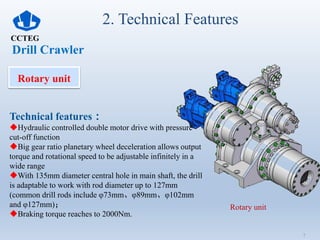 ZDY12000LD Directional Drill Rig | PDF