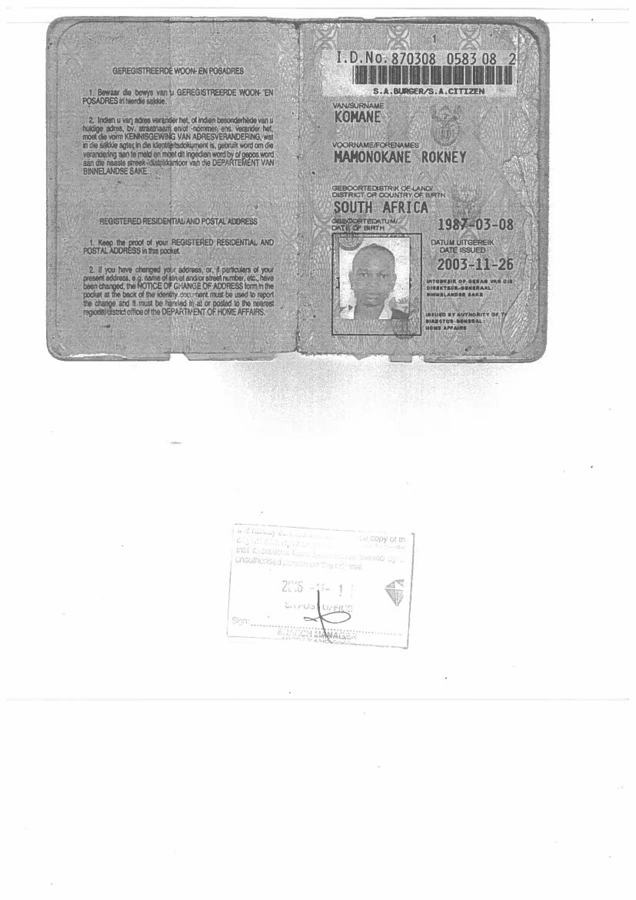 My qualifications | PDF