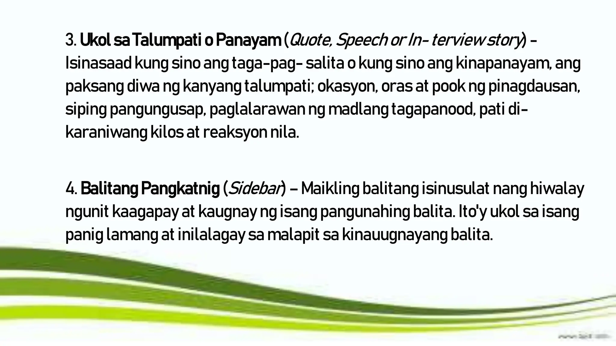 Mga Uri ng Balita 1234578939739292872.pptx