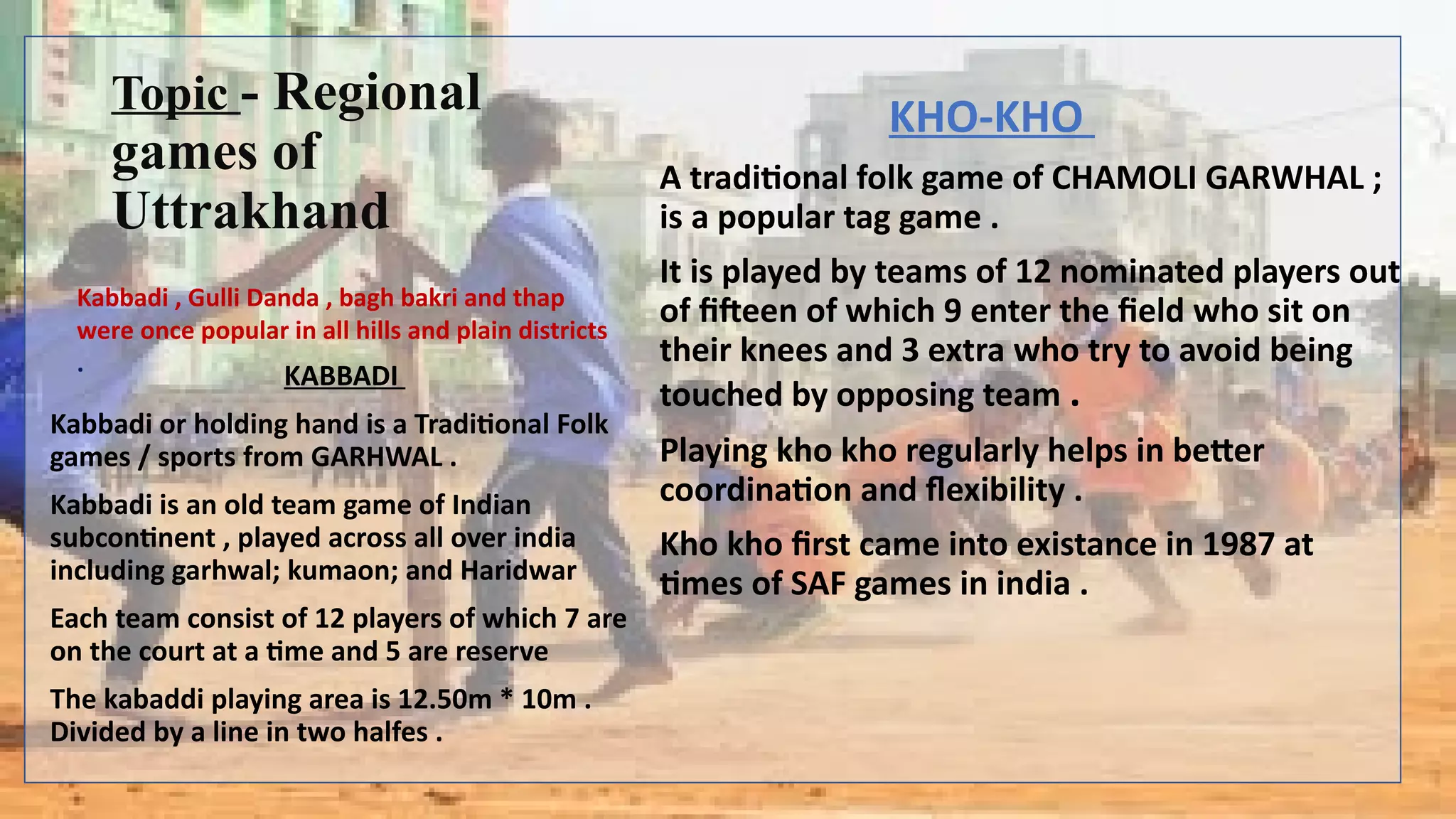 Art Integerated Project on Cultures of Uttrakhand and Karnataka | PDF