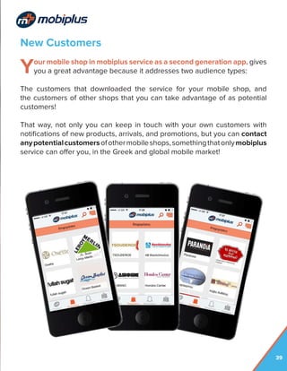 The Bible of Mobile Business | PDF