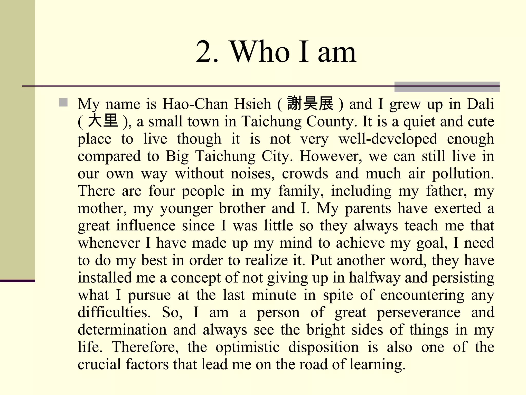 497410347 my self introduction | PPT