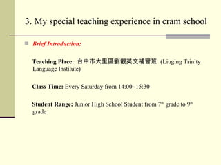 497410347 my self introduction | PPT