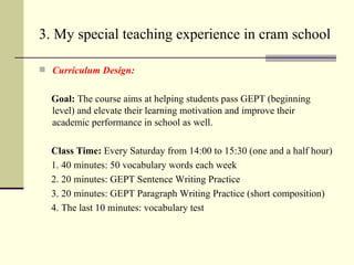 497410347 my self introduction | PPT