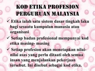 guru-sebagai-satu-profesion | PPTX