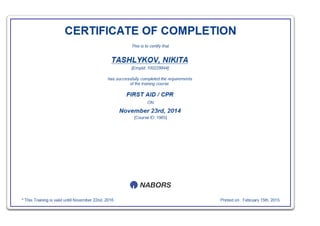 First Aid Certificate | PDF