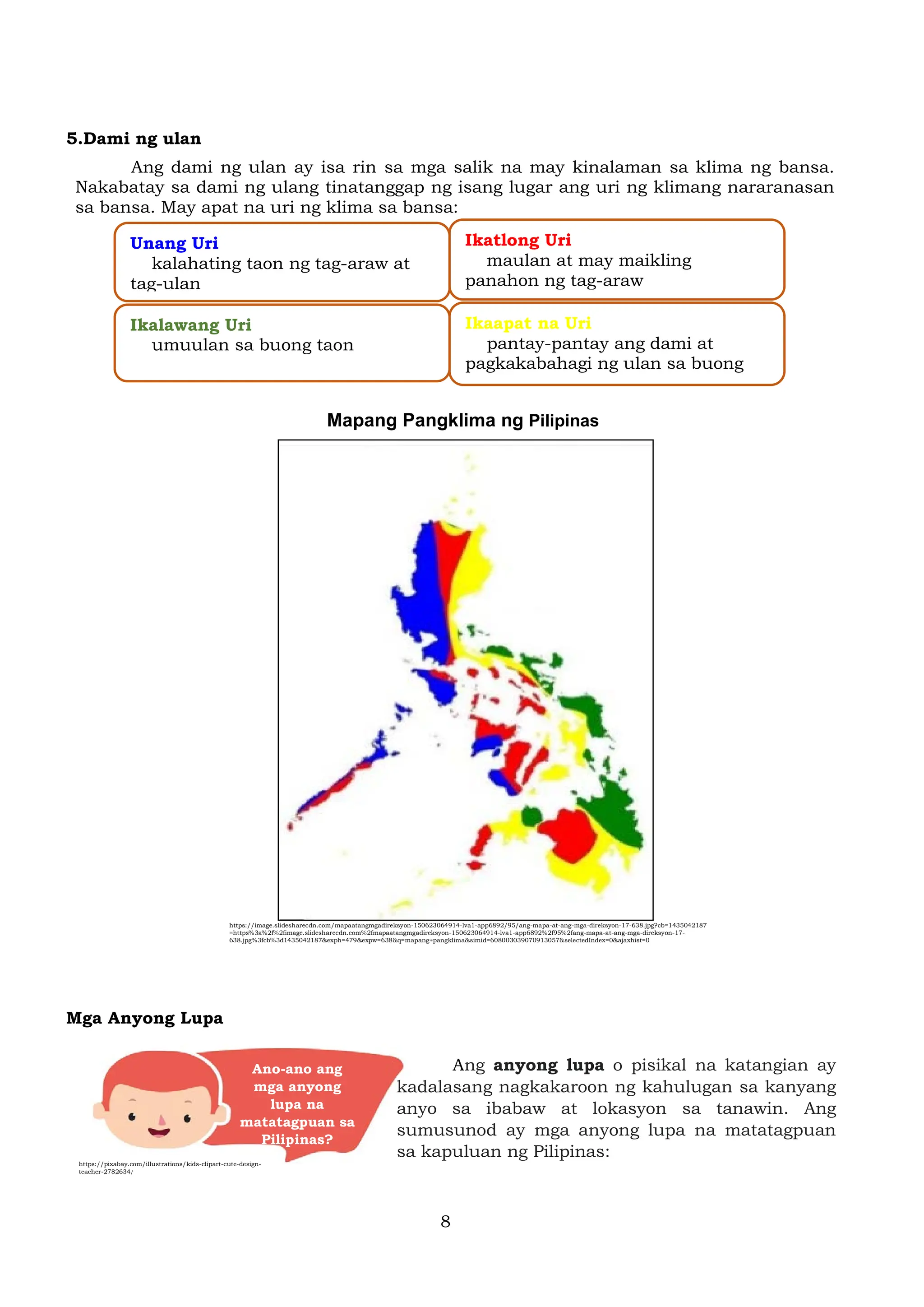 498858341-AP-4-Q1-Mod5-Ang-Heograpiya-Ng-Pilipinas.pdf
