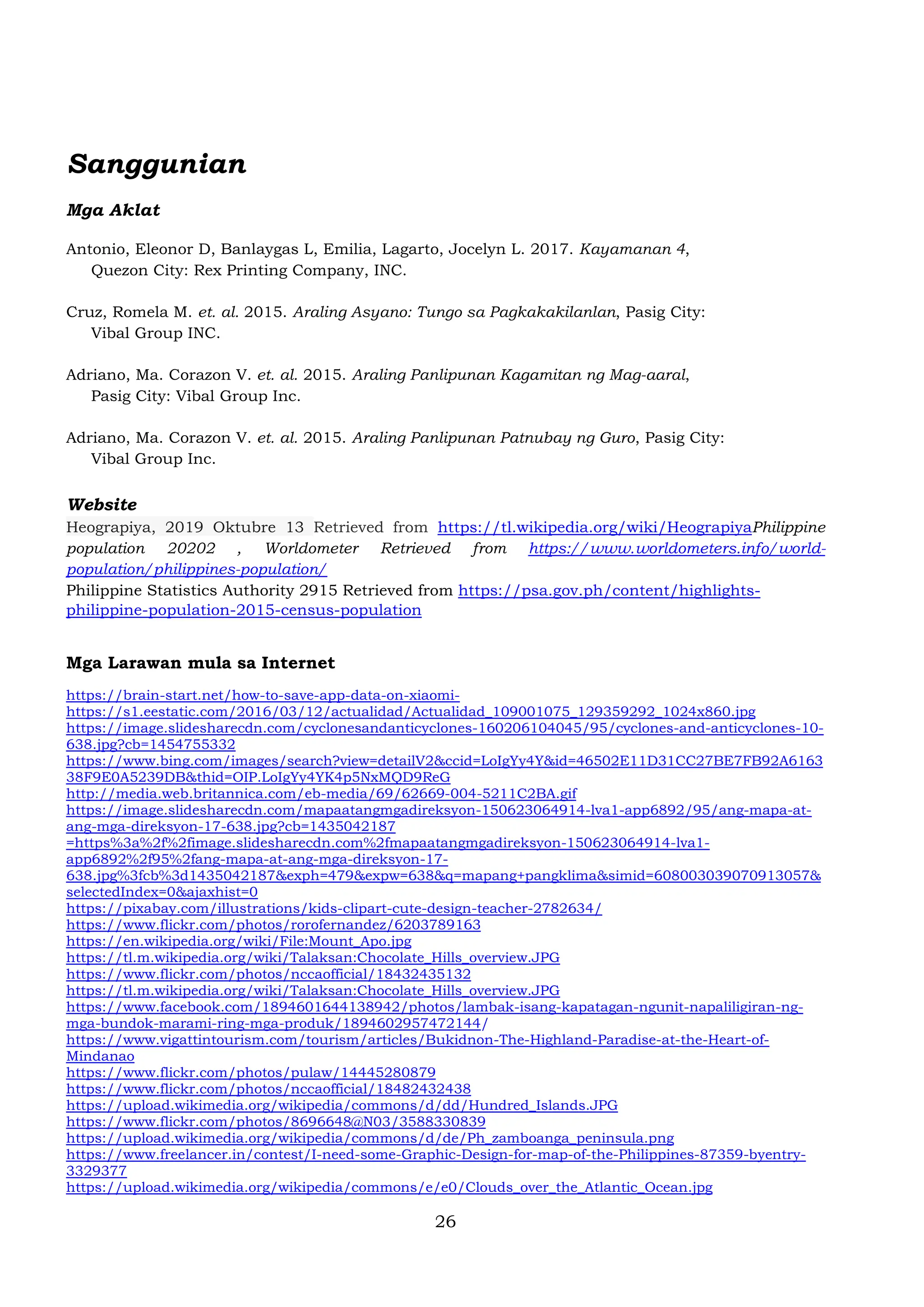 498858341-AP-4-Q1-Mod5-Ang-Heograpiya-Ng-Pilipinas.pdf