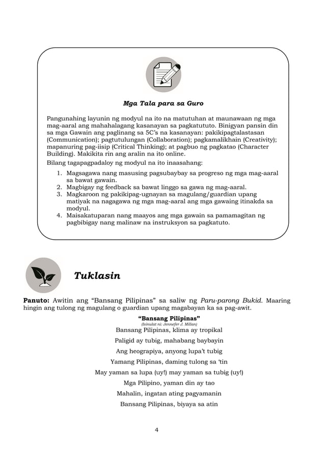 498858341-AP-4-Q1-Mod5-Ang-Heograpiya-Ng-Pilipinas.pdf