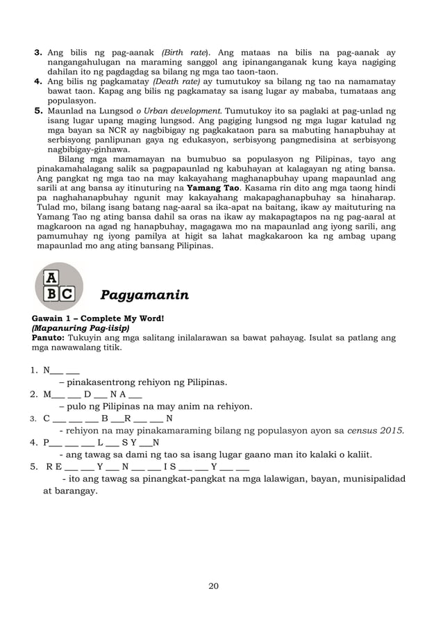498858341-AP-4-Q1-Mod5-Ang-Heograpiya-Ng-Pilipinas.pdf