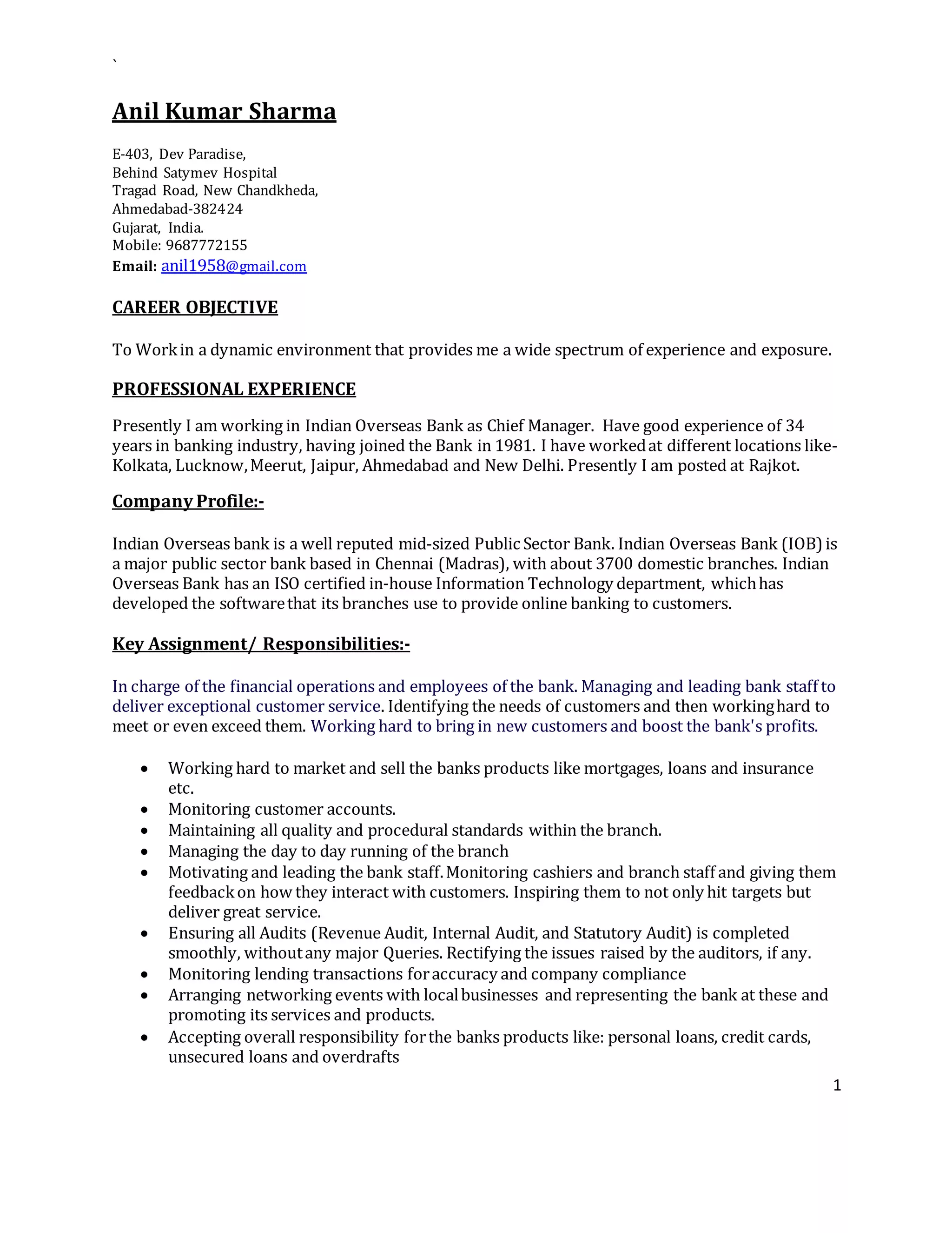 CV Anil Sharma | DOCX