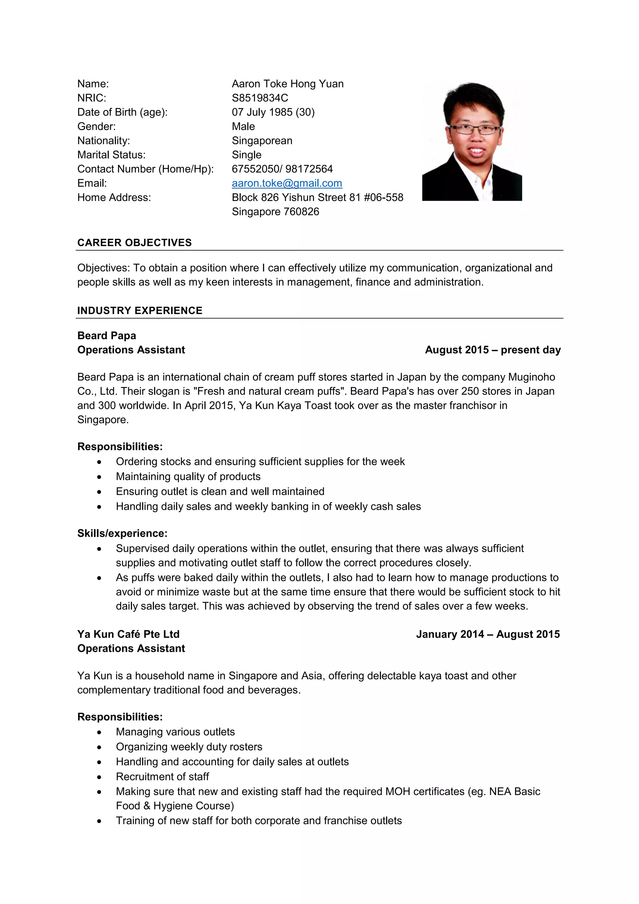 Aaron's Resume for 2015 | PDF