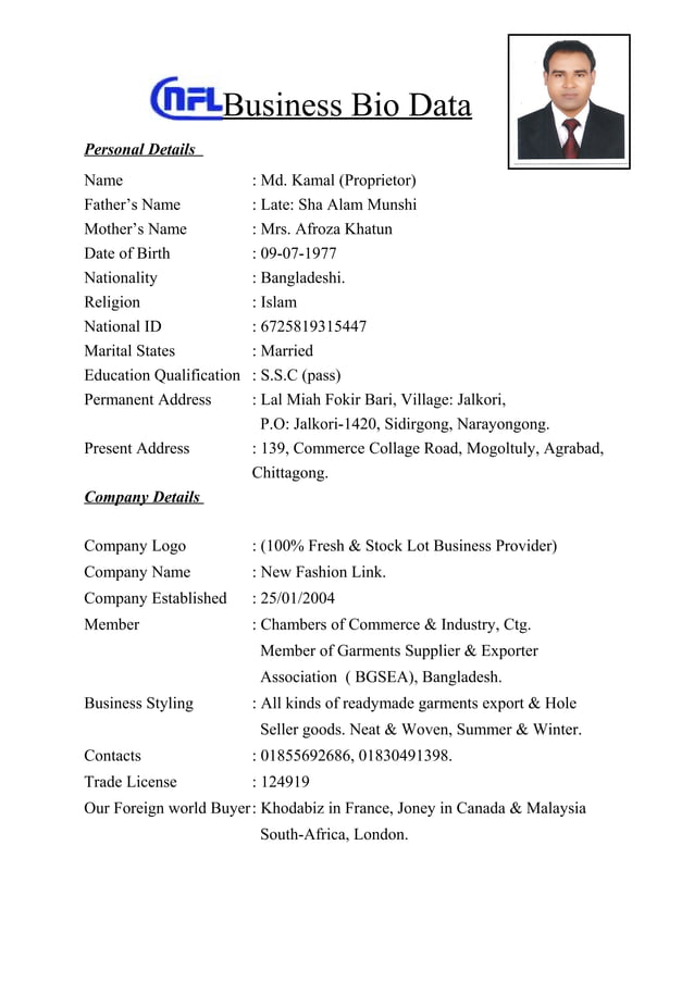 Kamal Business Bio Data | PDF | Free Download