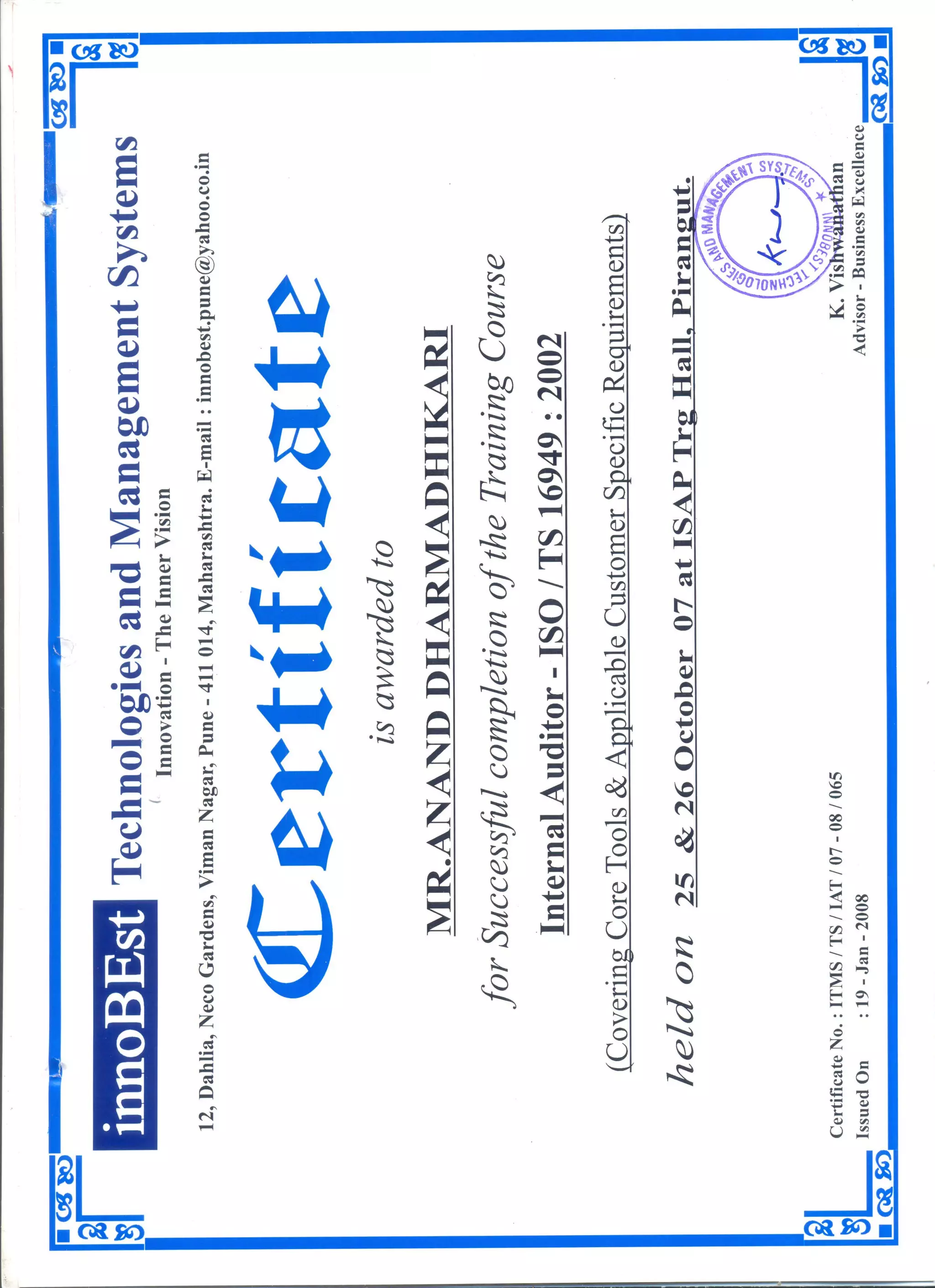 ISO TS Internal auditor certificate | PDF