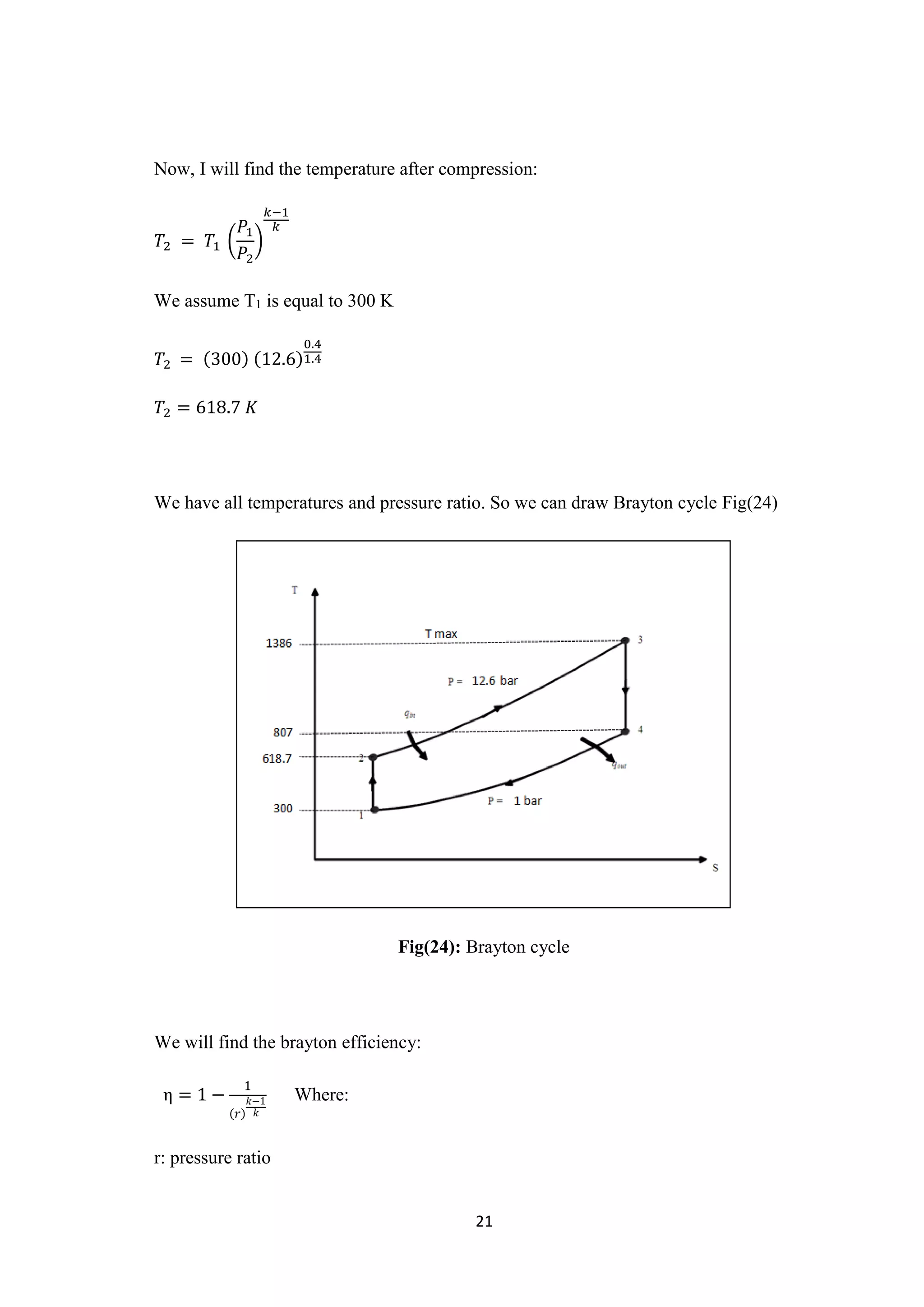 Final Report For Summer Training - Naif AlJuhani | PDF