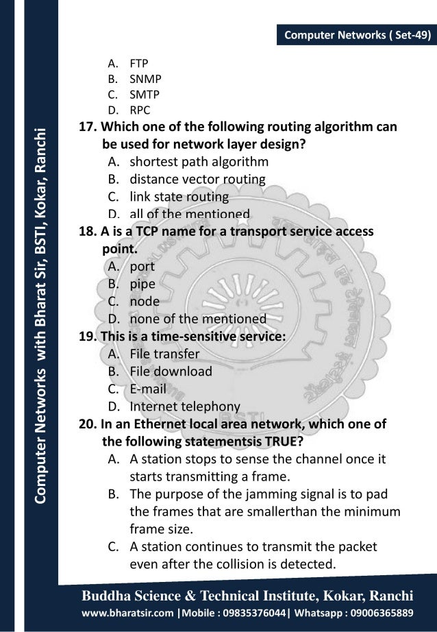 BSTI-BharatSir : Computer Network , Set-49 | PDF