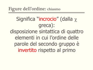 Figure retoriche | PPTX