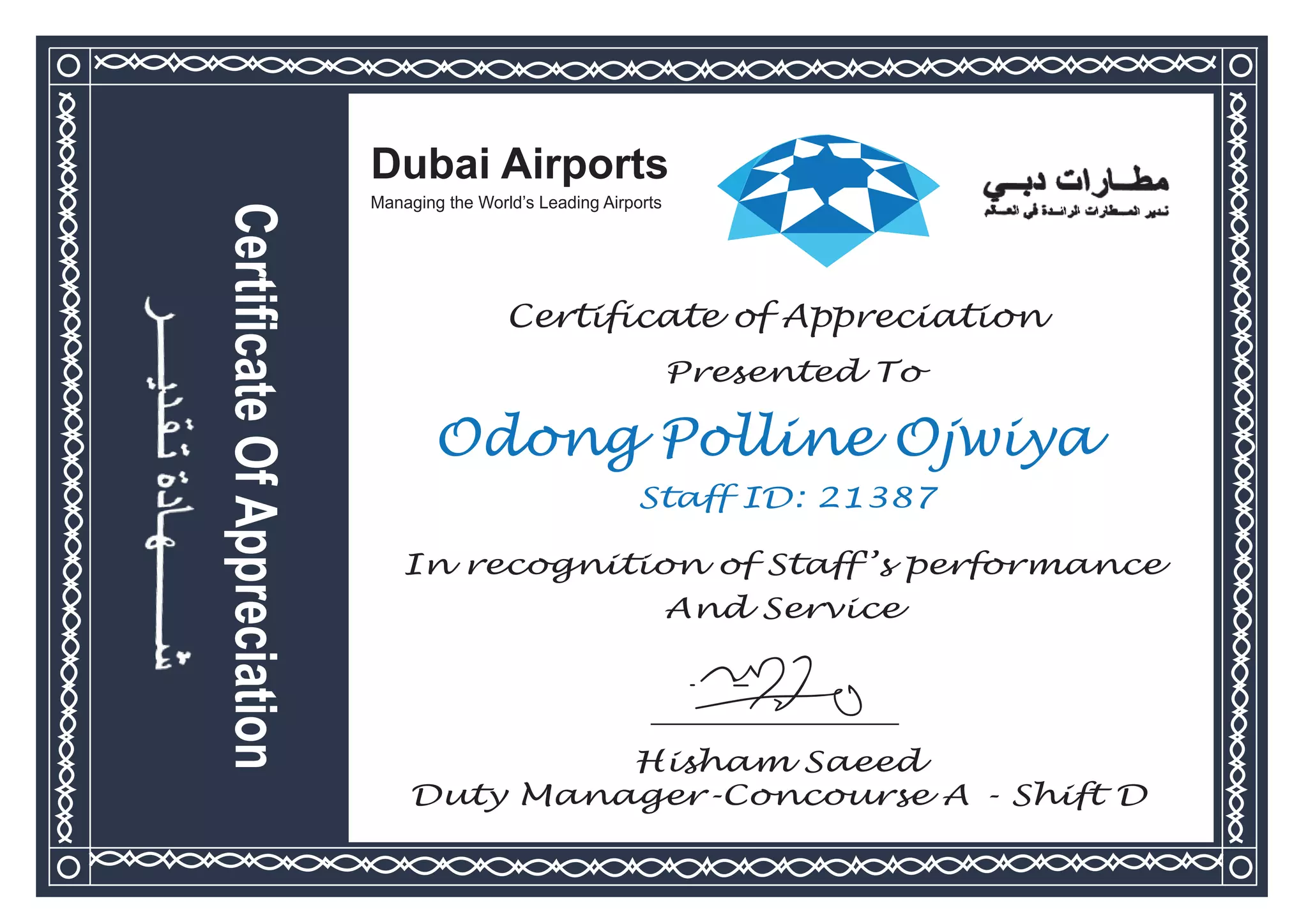 Certificate Of Appreciation dxb | PPT