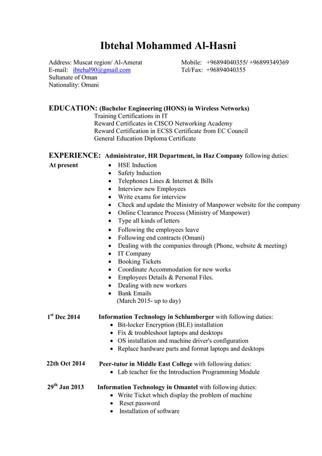 Ibtehal Al Hasni | PDF