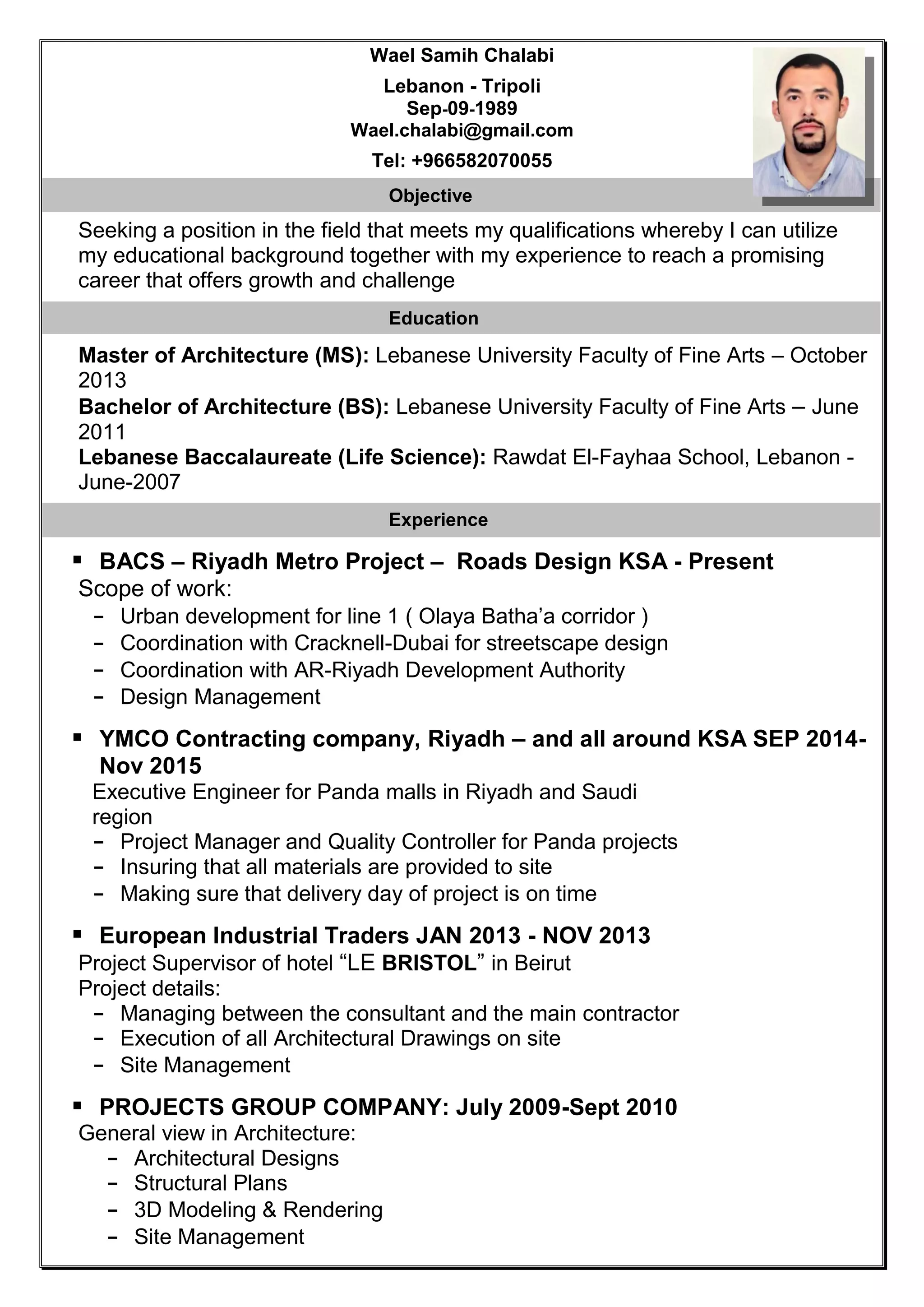 Wael Chalabi CV | PDF
