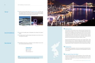 2016 YEOSU ACADEMY_web brochure | PDF