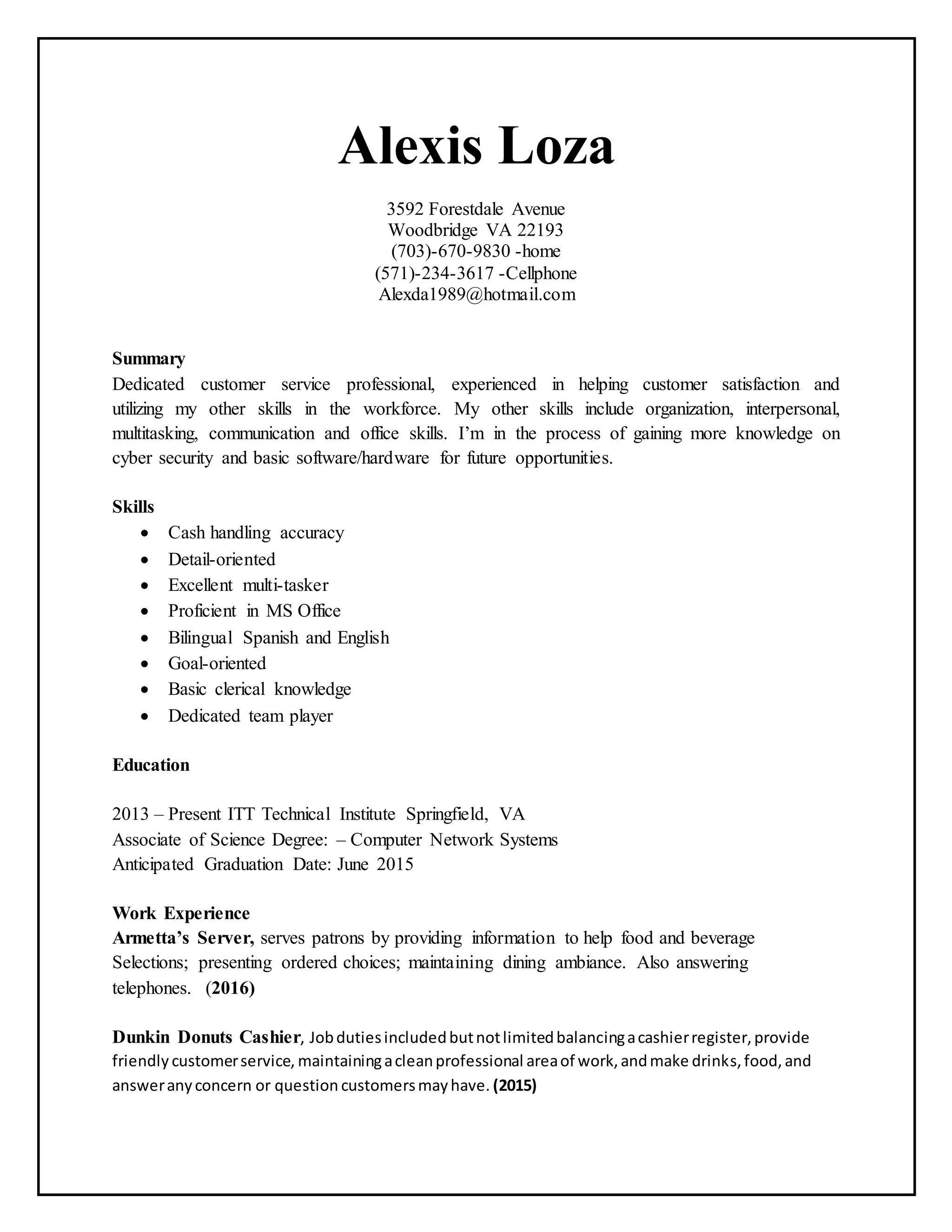 Alexis Loza Resume 2016 (1) | DOCX