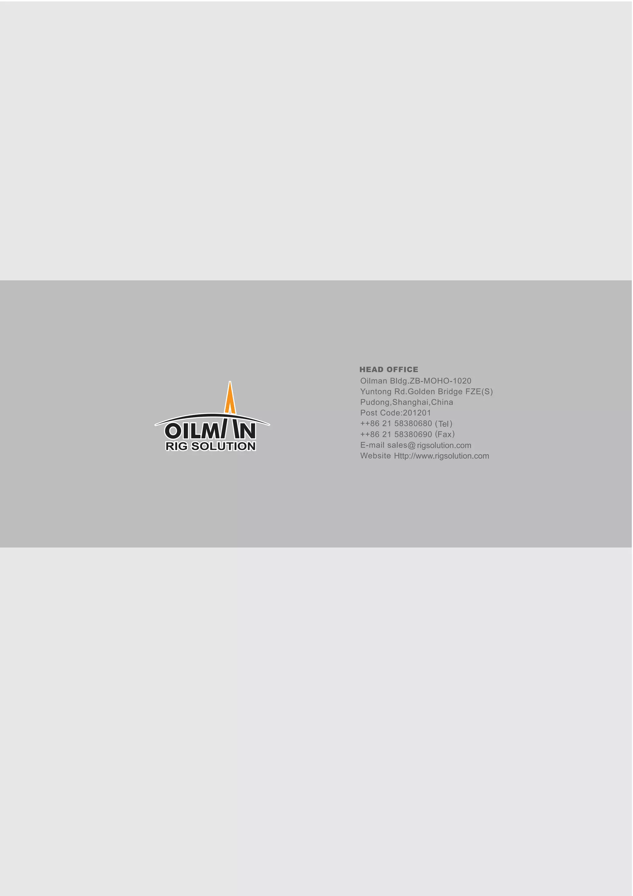 OILMAN PUMPING UNIT CATALOG | PDF