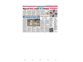 tt1 | PPT