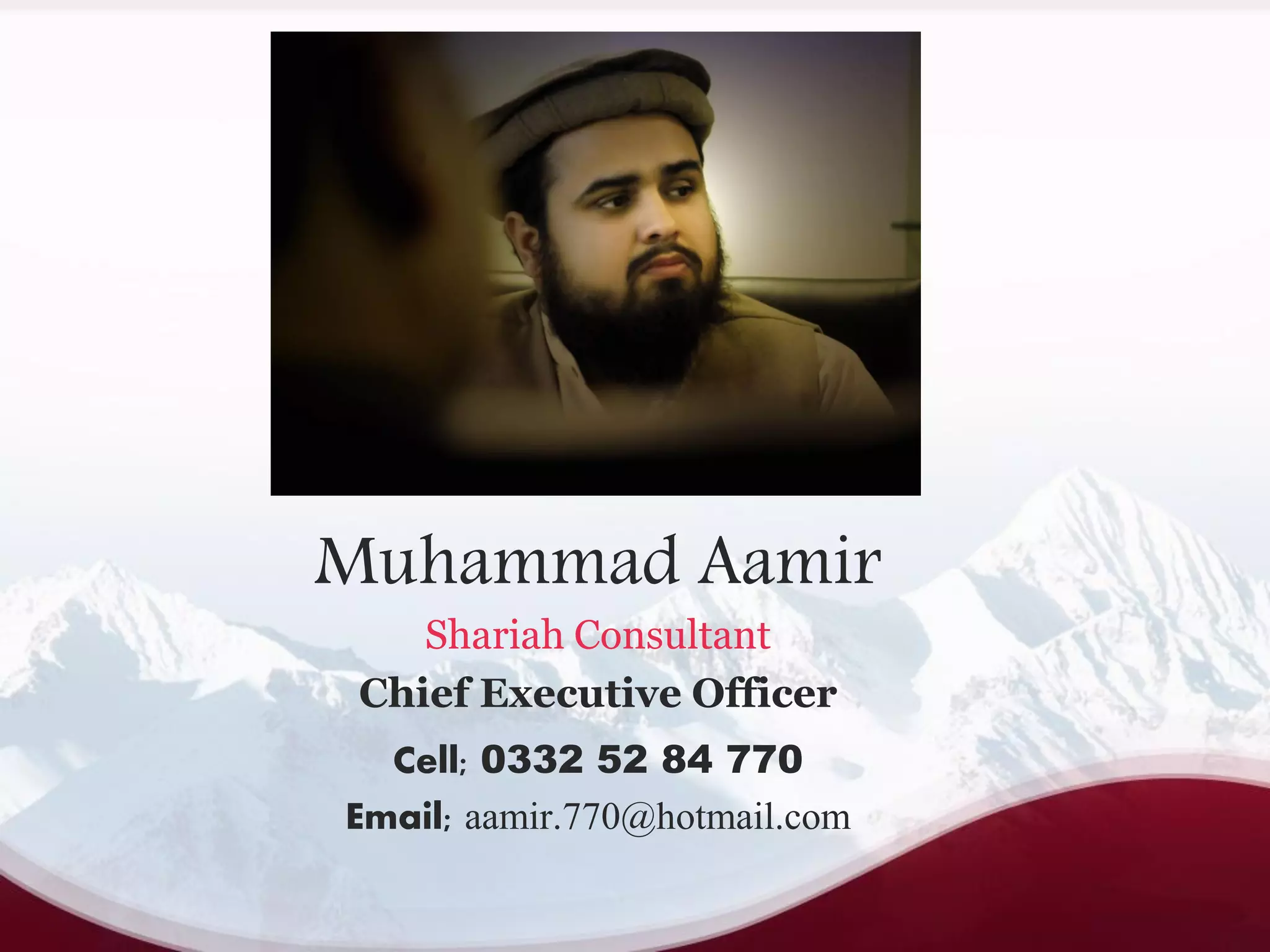 Profile Al Mostaqeem | PPT