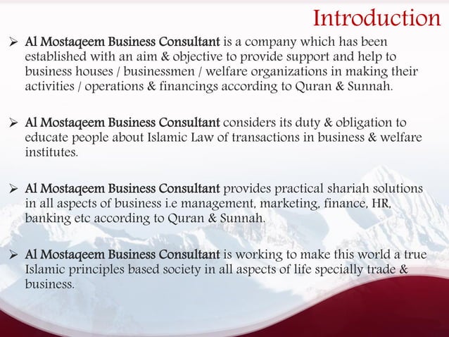 Profile Al Mostaqeem | PPT