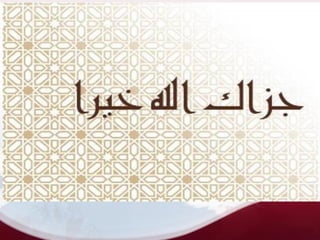 Profile Al Mostaqeem | PPT