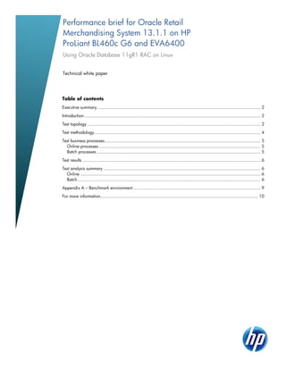 Oracle RMS - Performance | PDF