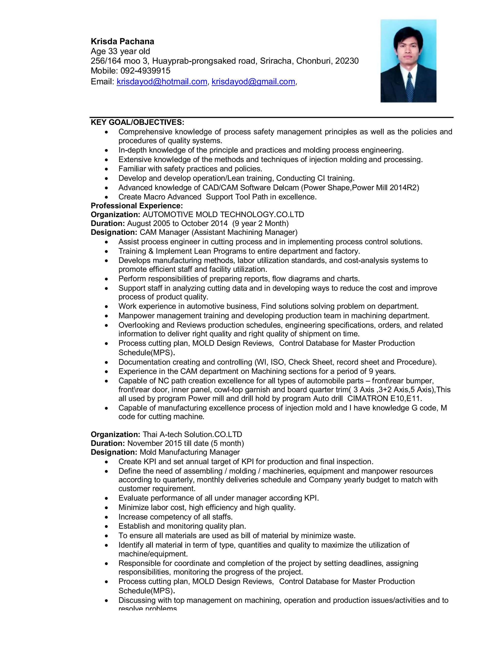 Krisda Pachana | PDF