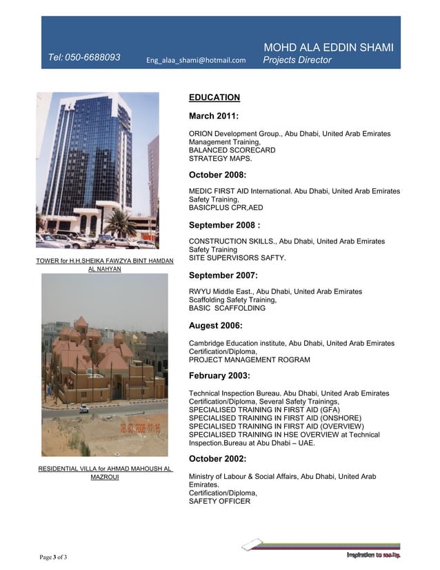 alaa updated CV-2016 | PDF