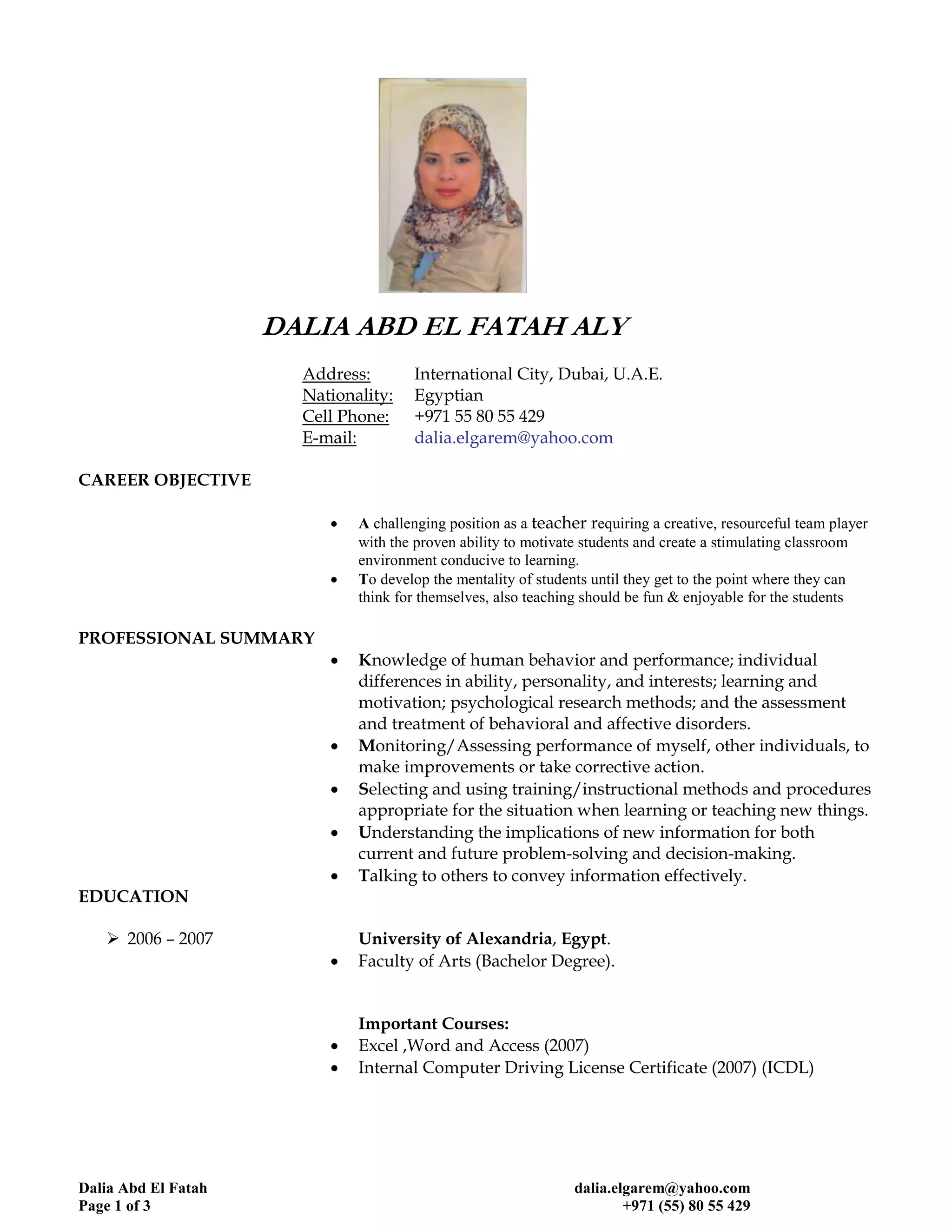 Updated CV Dalia | PDF | Education
