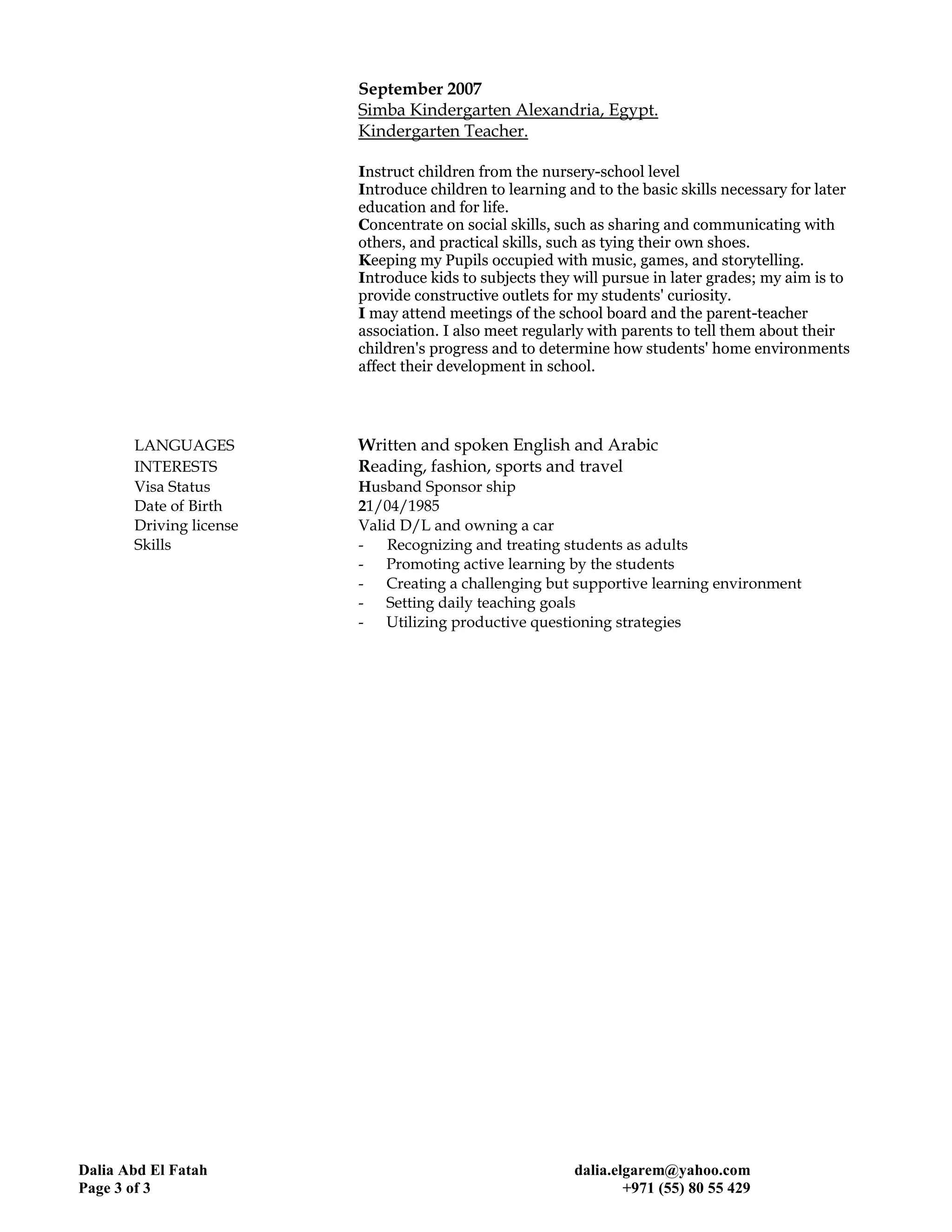 Updated CV Dalia | PDF | Education