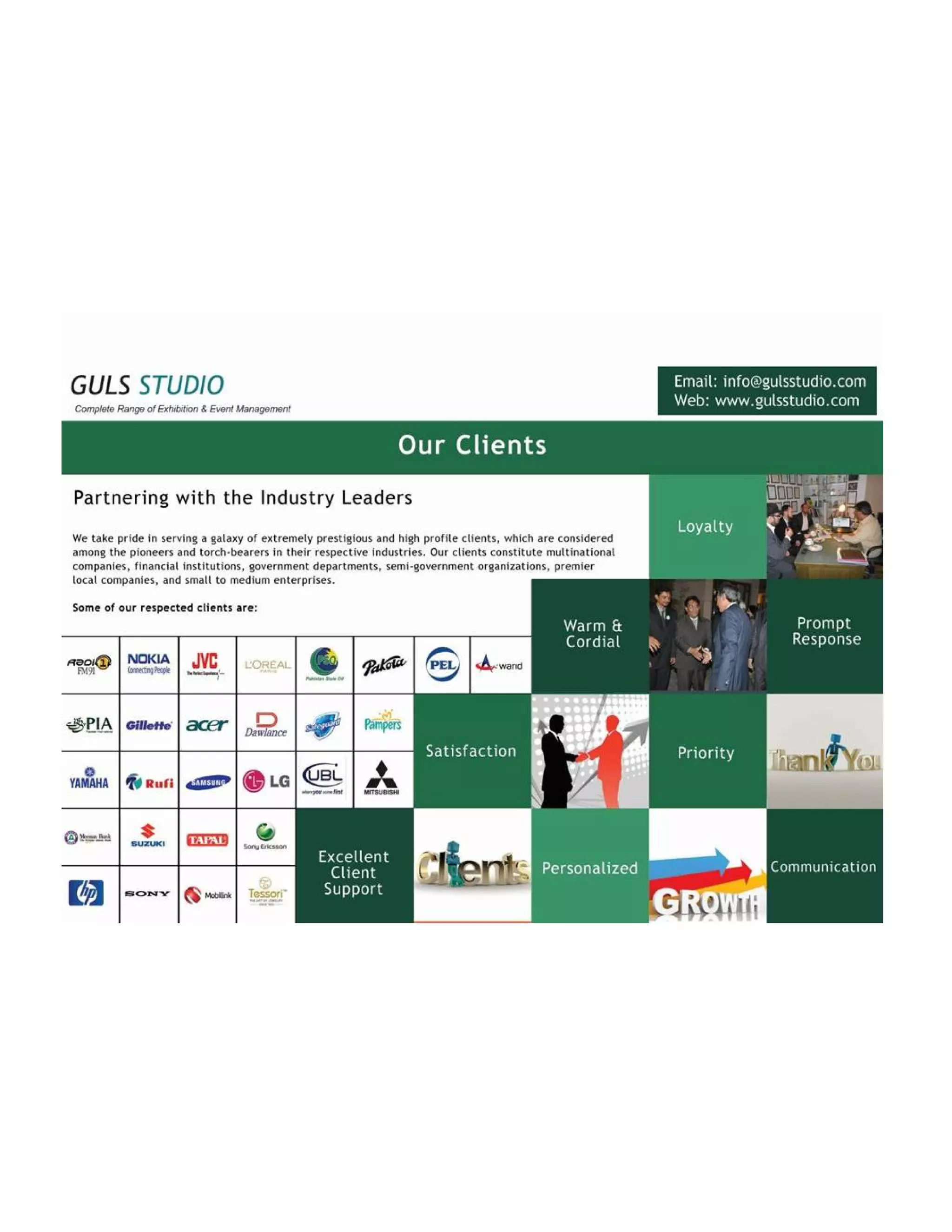 Company Profile | PDF