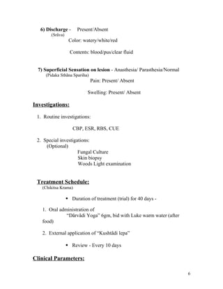 Clinical case sheet format for Dadru Kushta (Ay)/ Fungal Infections | DOC