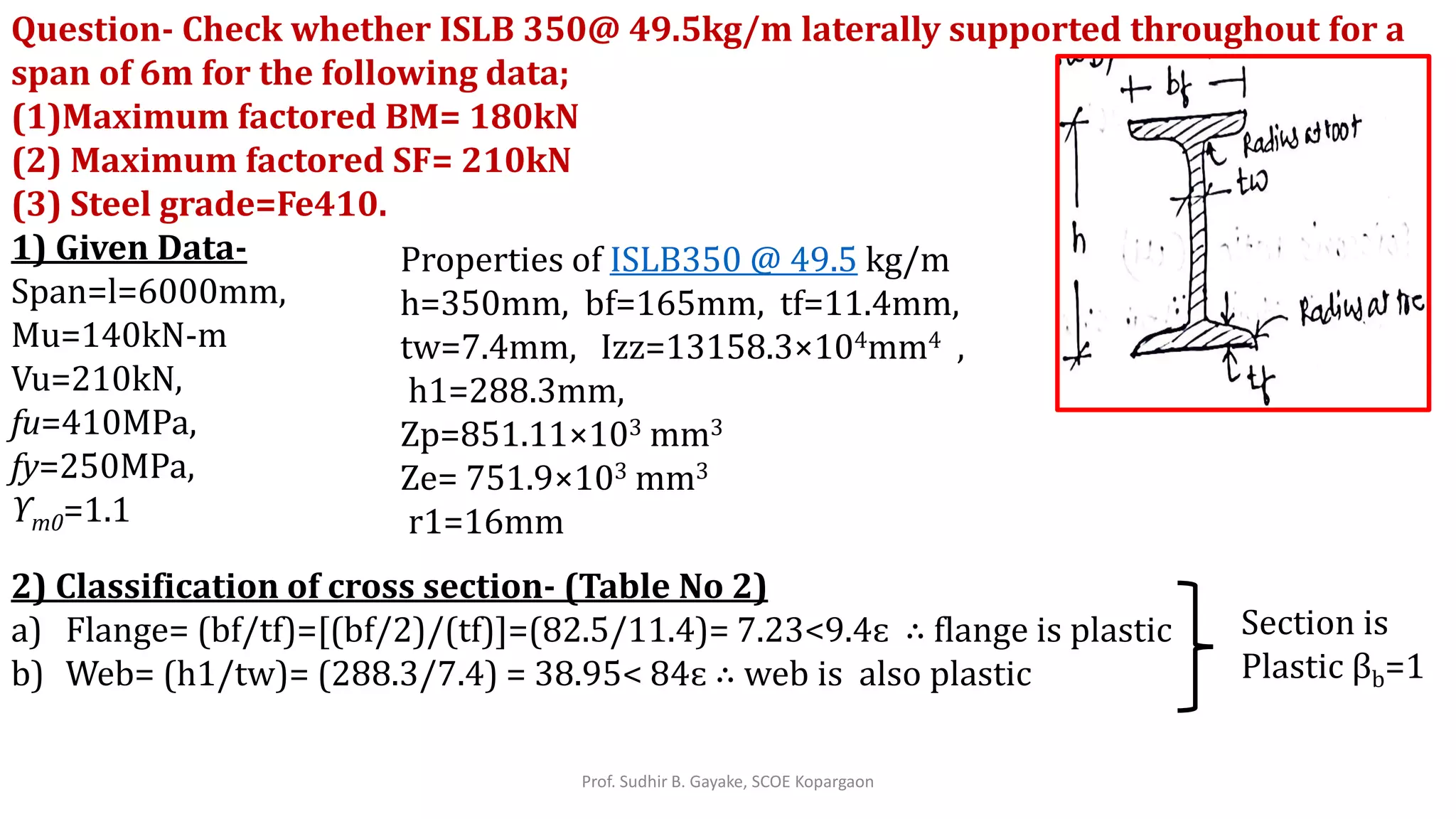 4a i numerical on design of laterally supported beams_high shear | PDF