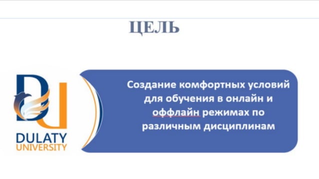 #4 Иерархия классов Android SDK.pdf