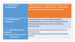 #4 AP extended family.pptx