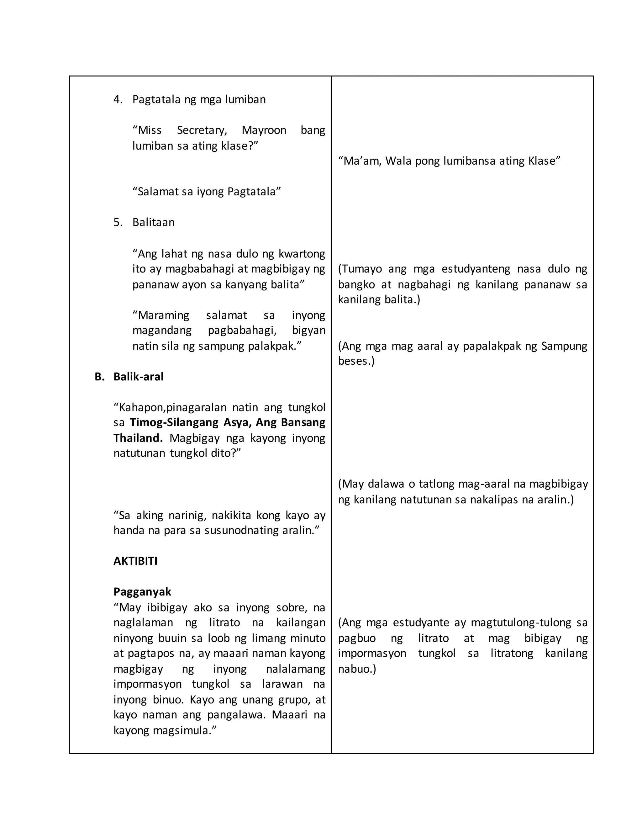 4 a's lesson plan | DOCX