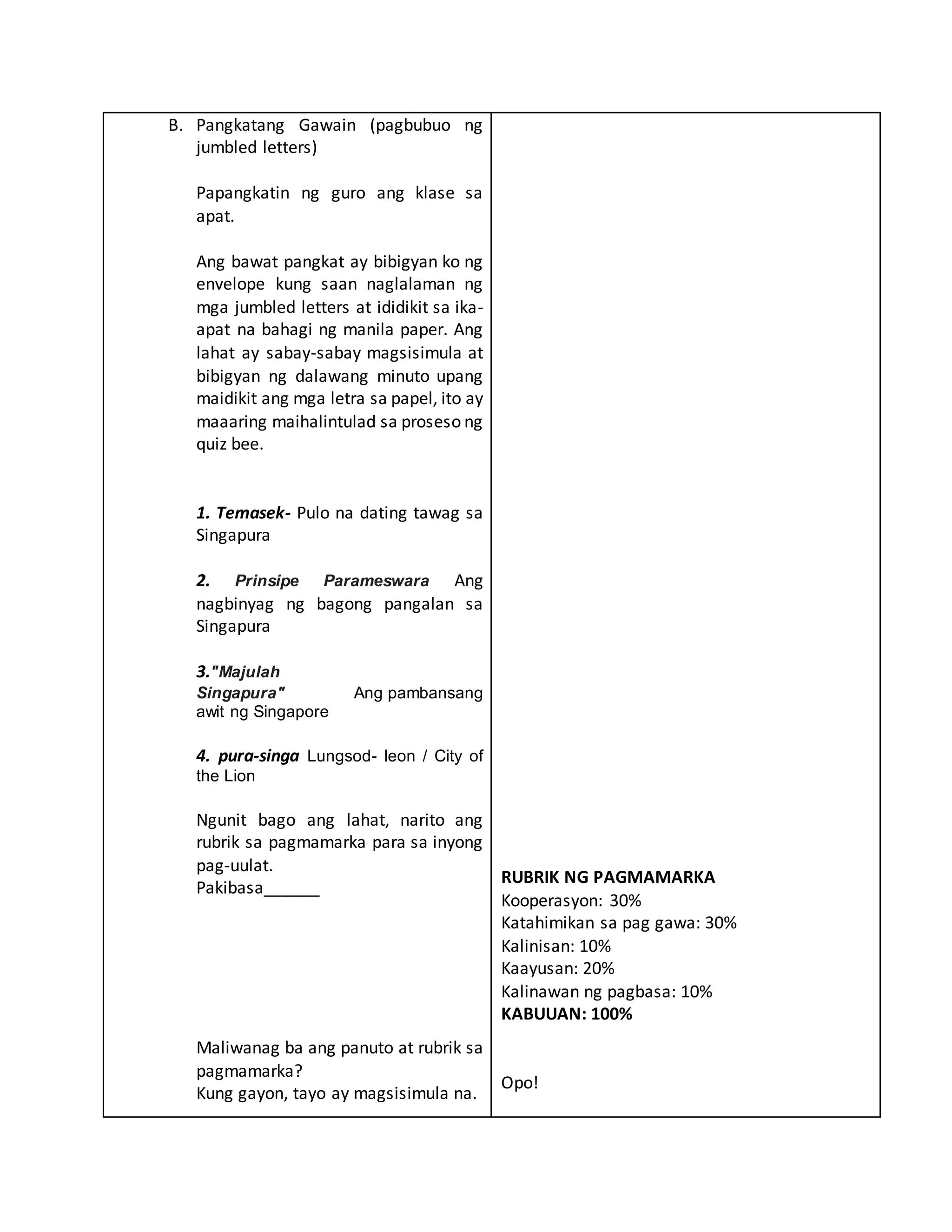 4 a's lesson plan | DOCX