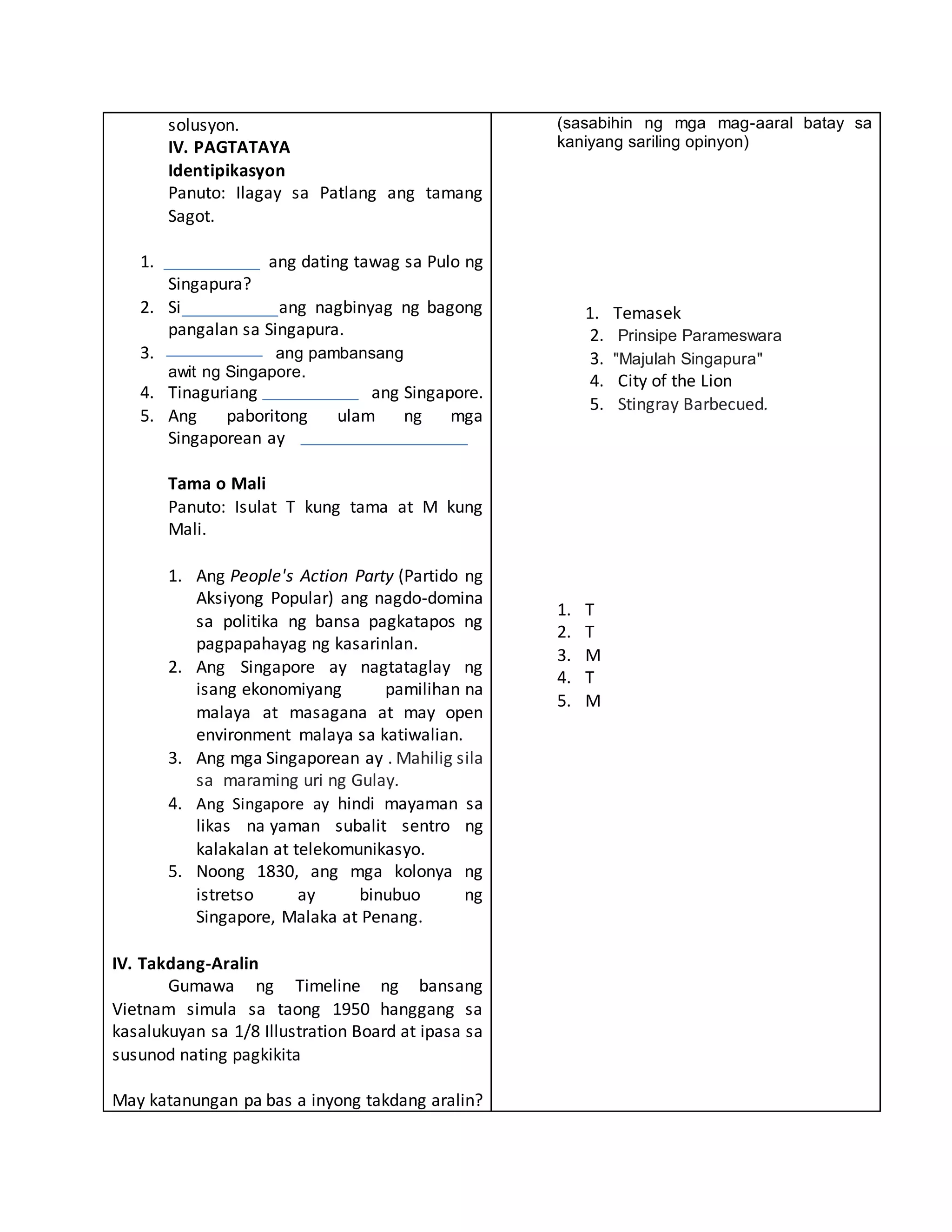 4 a's lesson plan | DOCX