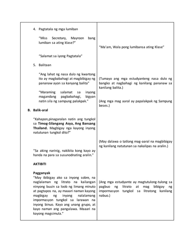 4 a's lesson plan | DOCX