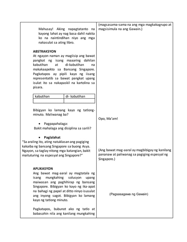 4 a's lesson plan | DOCX